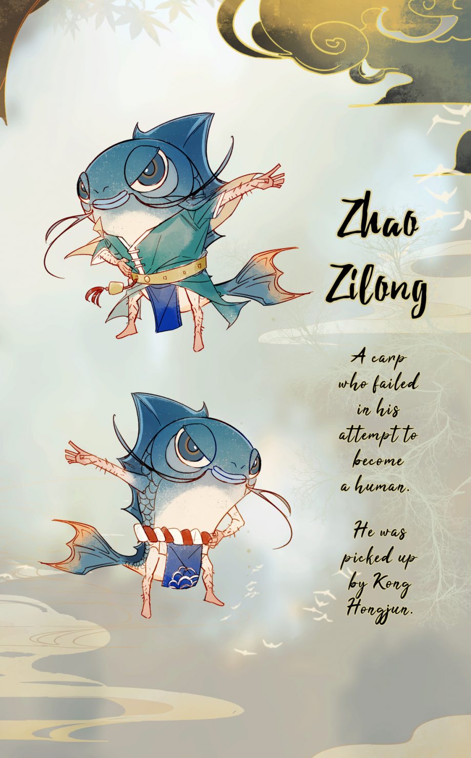 Tianbao Fuyao Lu [Manhua] 0.0 - Shadows of Old Times | Chicken Gege