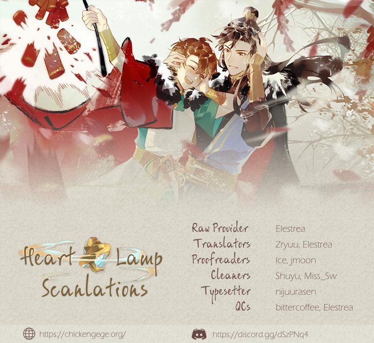 Tianbao Fuyao Lu [Manhua] | Chicken Gege