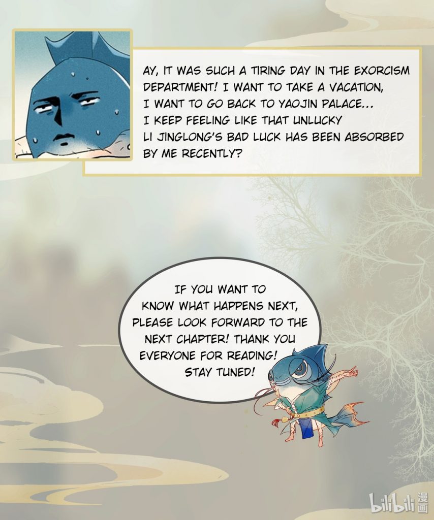 Tianbao Fuyao Lu [Manhua] 17.0 - Dried Corpse Under the Bed | Chicken Gege